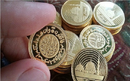 Dinar Dirham Hanya Butuh Keputusan Politik - Muslimah Times